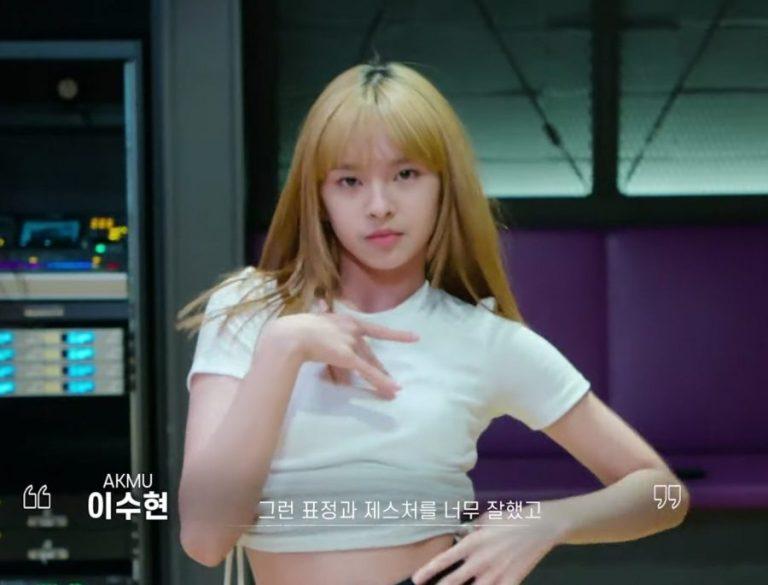 BABYMONSTER (بيبي مونستر) فرقة جديدة من سبعة أعضاء | KPOPNA - كيبوبنا